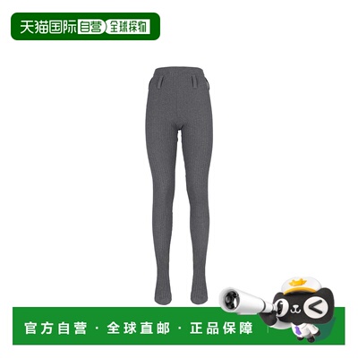 1h可退 潮奢 Prada 普拉达 女士 灰色裤子 66575HAO16SUF0480