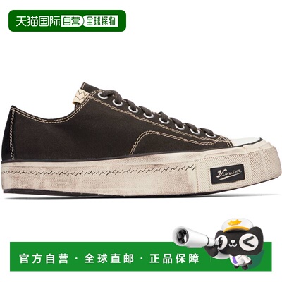 Visvim 维斯维木 男士 visvim 灰色 Skagway Lo G.Patten 运动鞋