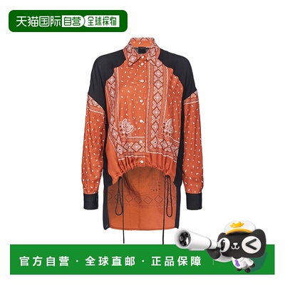 PINKO 女士夹克 104664A2CKLZ3 SS2025 花色 CLOCKS  衬衫