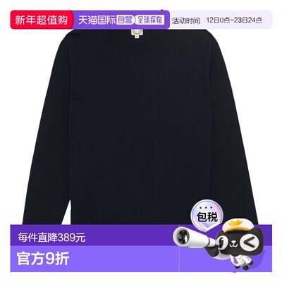 INES DE LA FRESSANGE 纯色徽标套头长袖针织衫 女款