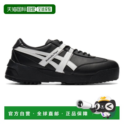 Onitsuka Tiger|DELEGATION EX|1183A559-005鬼塚虎运动鞋