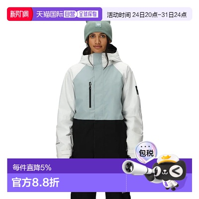 686 Goretex willow 保暖夹克 中性