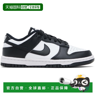 Nike 耐克 女士 白色 & 黑色 Dunk Low 运动鞋 DD1503101WhiteBla