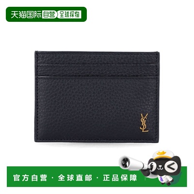 SAINT LAURENT 男士卡包 847951AAET91000 AW2025
