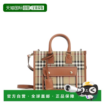 BURBERRY 女士手提包 8109793A9534 SS2026 花色 BURBERRY bag