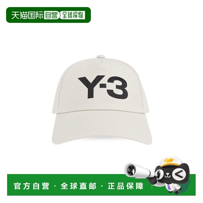 1h可退 Y-3 男士帽子 JP11440TALC CO 米白色 Baseball cap