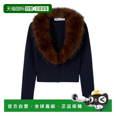 SELF-PORTRAIT 女士针织衫 AW26148CAN AW2026 蓝色开衫