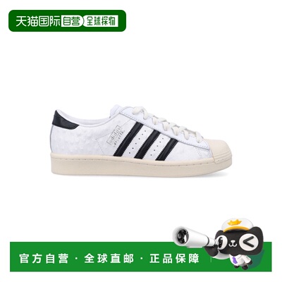 1h可退 潮奢 Adidas 女士 Superstar women’s 复古运动鞋 JH5709