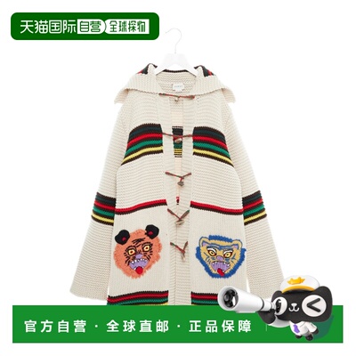 GUCCI 女童针织衫 571702XKAT59781 AW2023 白色 针织虎头条纹开
