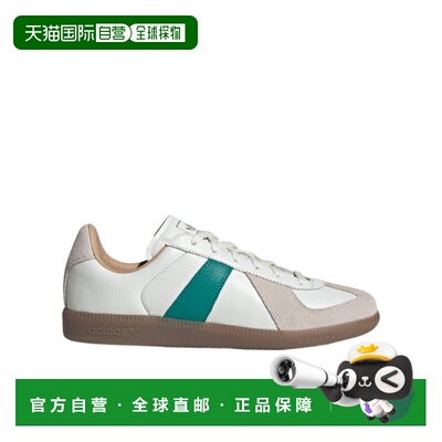 ADIDAS ORIGINALS 男士运动鞋 HQ9265 CO 白色 BW【付后1h可退】