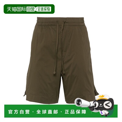 CANADA GOOSE 男士休闲裤 7501MB49GREEN SS2025 绿色