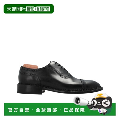 KITON 男士商务正装鞋 USSA503N0010104001 AW2026 黑色