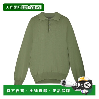 Canali 男士T恤 C0017MK00145808 SS2025 绿色 长袖polo衫上衣
