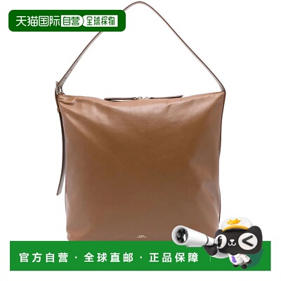 A.P.C. 女士单肩包 PXCBSF67029CAF AW2025 驼色 拉链单肩包