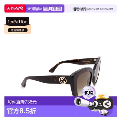 GUCCI 女士眼镜 GG0327S002 SS2025 棕色 Tortoiseshell acetate