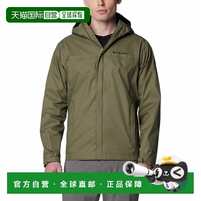 COLUMBIA Watertight™ II 夹克 男士抓绒连帽防风硬壳保暖外套