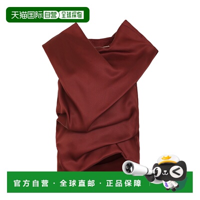 1h可退 潮奢 KHAITE 女士 真丝衫 5447386W386 red红色 舒适时尚