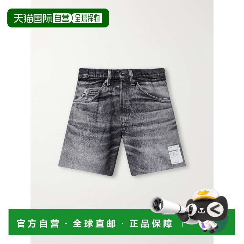 Satisfy男士运动短裤 【付后1h可退】