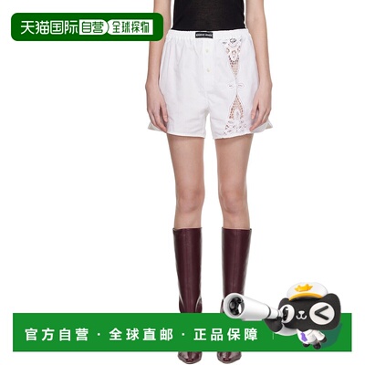 1h可退 潮奢 Marine Serre 女士 白色 Regenerated Household Lin