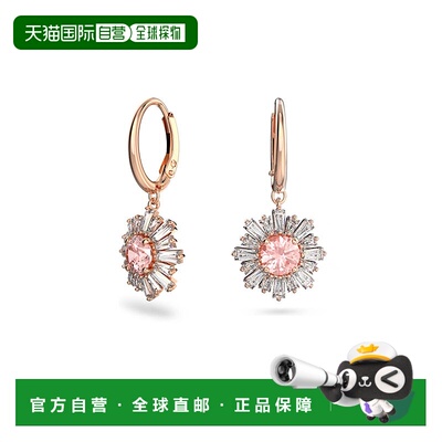 SWAROVSKI耳饰5642965施华洛世奇耳环