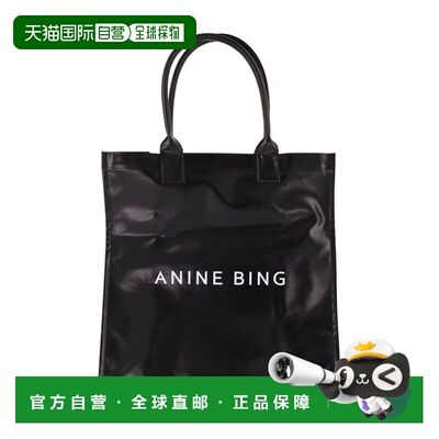 Anine Bing 女士手提包 A1312766BLK1 AW2026 黑色 Leonie 徽标手