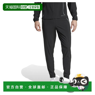 ADIDAS Juventus Tiro 25 Competition Vis Tech 旅行运动长裤 男