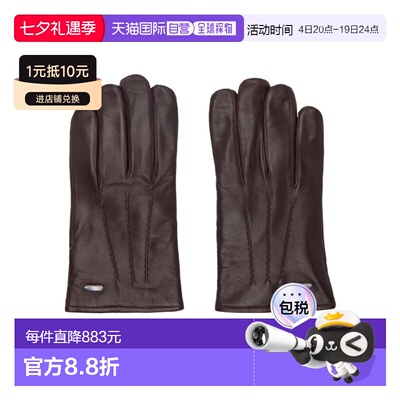 OUR LEGACY 男士手套 A2268HBO SS2026 棕色 Burgundy 'His' 手套