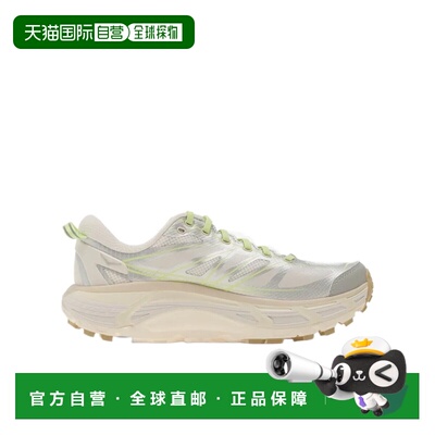 1h可退 HOKA ONE ONE 男士运动鞋 1126851SVRG SS2026 花色