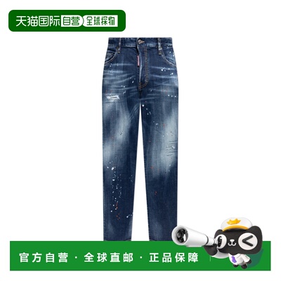 DSQUARED2 男士牛仔裤 S74LB1660S30664470 SS2025