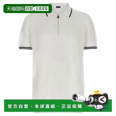 KITON 男士衬衫 UMK0458V110A001 SS2025 白色 Kiton 'Ciro' Polo