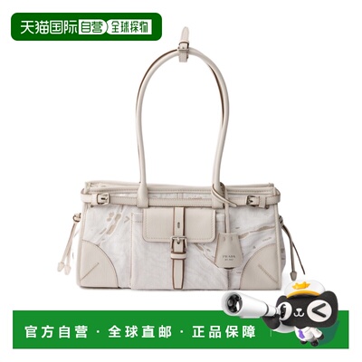 PRADA 女士手提包 1BA4262FPTVOTMF0009 CO 白色 Bonnie 中号印花