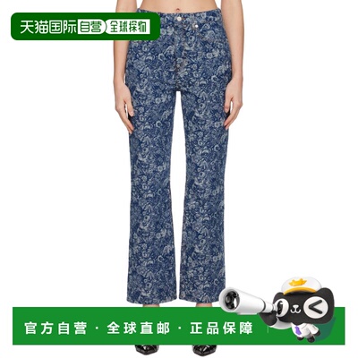 1h可退 潮奢 GANNI 甘尼 女士 蓝色 Straight Tapestry Cropped B