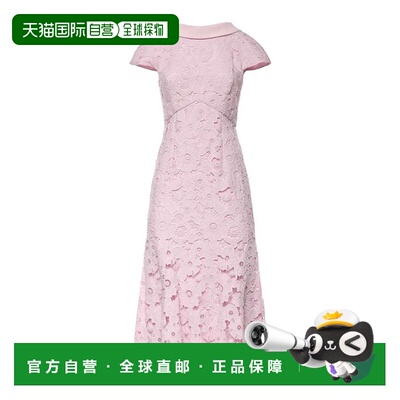 SELF-PORTRAIT 女士连衣裙 SS26254MP SS2026 粉红色