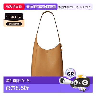 TORY BURCH 专柜款 Romy皮革小号女士单肩手提包 175172