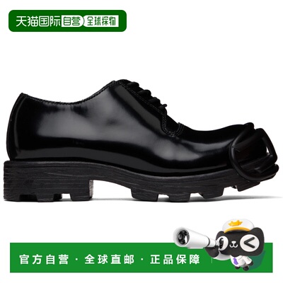 1h可退 潮奢 Diesel 迪赛 男士 黑色 D-Hammer So D 牛津鞋 Y0322