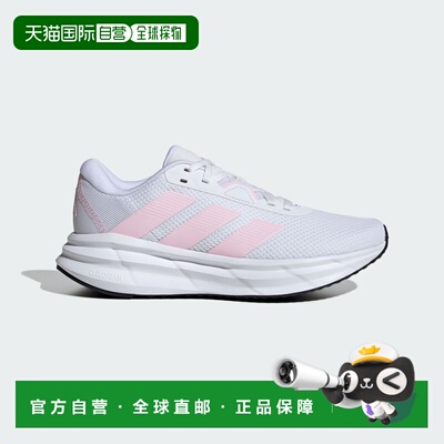 Galaxy 7 Running Shoes