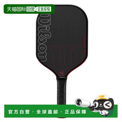 WILSON Blaze Edgeless 13 匹克球球拍 中性