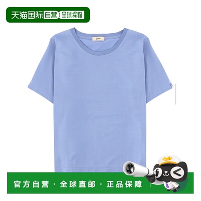 Herno 女士 棉质T恤 JG000325D52003 blue蓝色 舒适时尚
