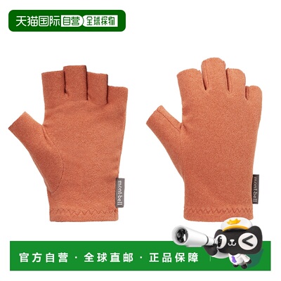1h可退 mont-bell 女士手套 1118227CPK CO 橙色 CHAMEECE Finger