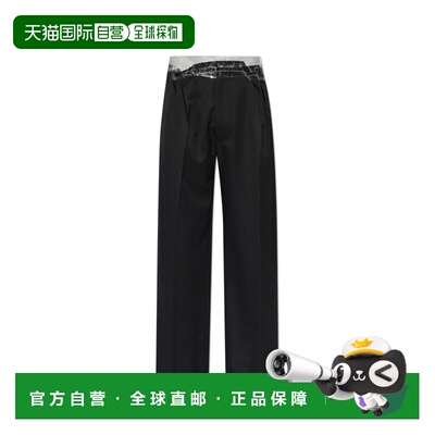 MAISON MARGIELA 男士正装裤 S67KA0090M35859900男装直筒裤
