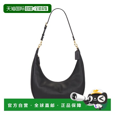 1h可退 潮奢 Coach 蔻驰 女士 Juliet Sling 包包 CBG21B4BKB4