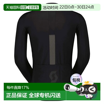 SCOTT RC Pro Warm Hybrid Gore-Tex Windstopper 中性户外 夹克