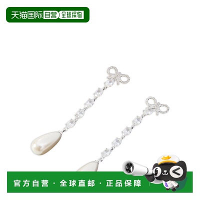 1h可退 SELF-PORTRAIT 女士耳饰 RS26609ESLSILVER SS2026耳环