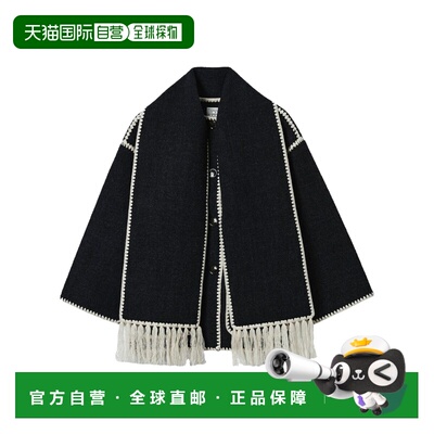 1h可退 潮奢 toteme 女士 GIACCA CON SCIARPA 运动外套 244WRO91