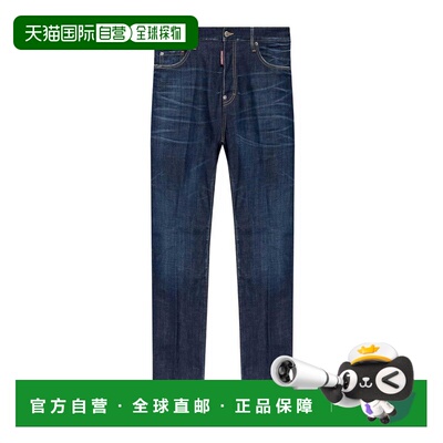 DSQUARED2 男士牛仔裤 S74LB1738D30010470 AW2025【付后1h可退】