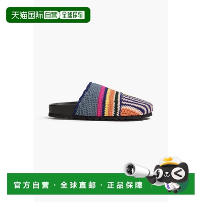 1h可退 潮奢 Staud 女士 Dia 条纹钩编便鞋 F24P4004CVMUBS