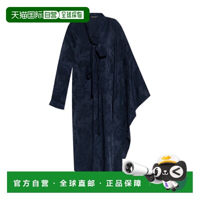BALENCIAGA 女士连衣裙 838785TSO224100 CO 深蓝色 花卉印花系带