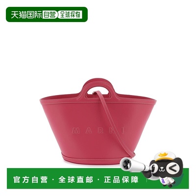 MARNI 女士手提包 BMMP0097U0LV58900C61 SS2025 紫红色斜挎包