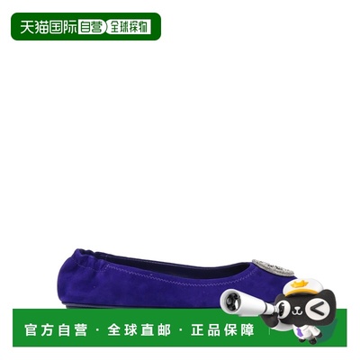 1h可退 潮奢 Tory Burch 托里 伯奇 女士 芭蕾舞鞋