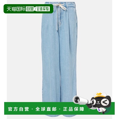 7ForAllMankind赛文 弗奥曼德Tess女士牛仔长裤